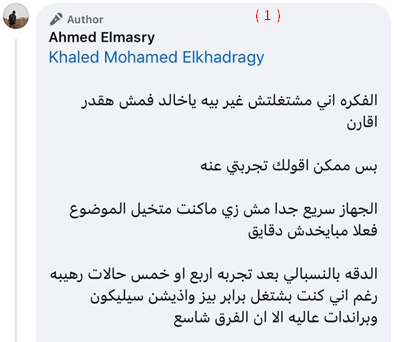 Home | Hi Dental Tech